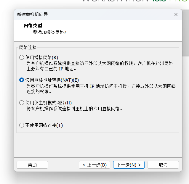 安装vm15和linux（centos7）系统-CSDN博客