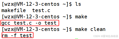 【linux】linux项目自动化构建工具-make/Makefile_linux make clean-CSDN博客