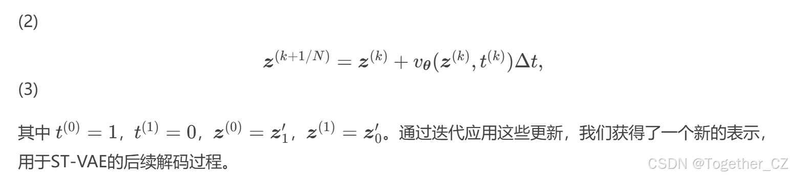 LaVin-DiT: Large Vision Diffusion Transformer——大型视觉扩散Transformer_lavin dit-CSDN博客