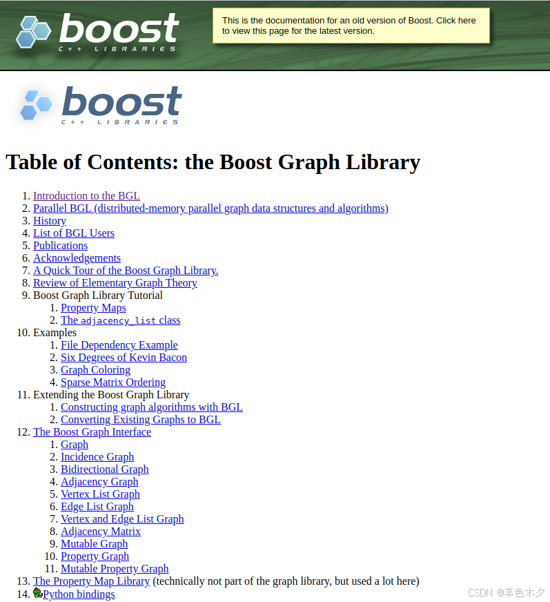 Boost Graph Lib库的基本使用(一)_boost graph library-CSDN博客