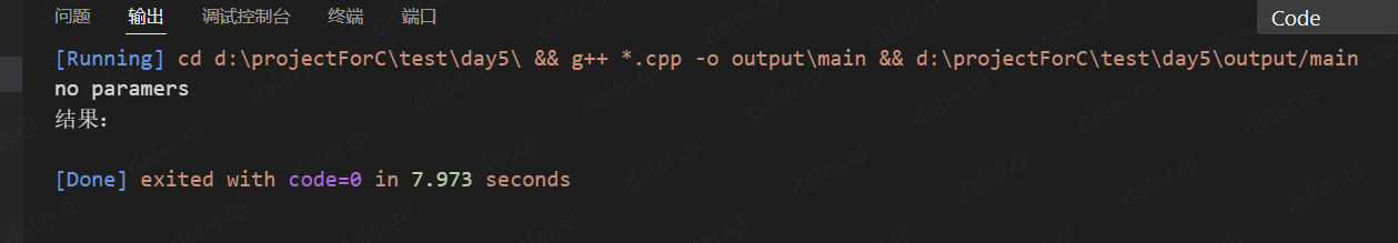 VSCODE 运行 C++分文件显示 UNDEFINED REFERENCE TO 问题解决 _vscode undefined reference to-CSDN博客