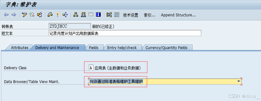 Abap 上传excel模版，读取excel文件的数据sap 上传excel模板 Csdn博客