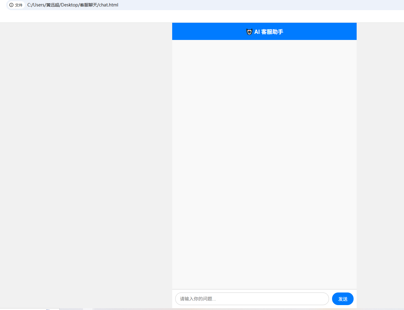 Java 调用 Deepseek 大模型接口实现智能对话java Idea 调用deepseek Api 进行智能问答 Csdn博客