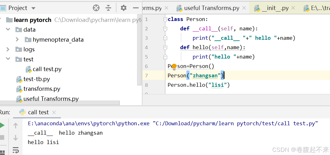 常见的Transforms（一）_python transitions 在类里面使用-CSDN博客