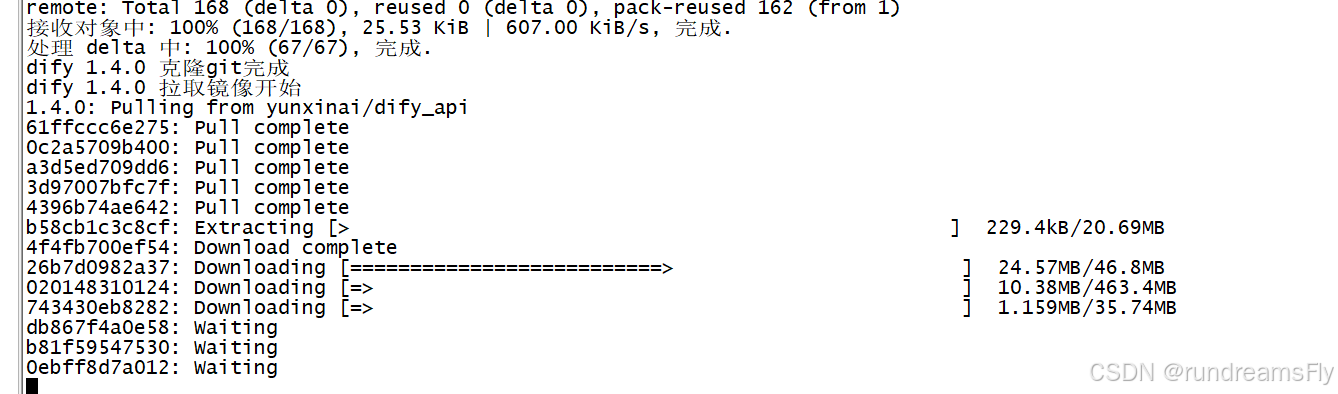 【云馨AI-大模型】轻松部署Dify v1.4.0于Linux环境，无需科学上网，支持Docker离线安装 - 新增深色模式、多模态输出及消息编辑功能_人工智能_rundreamsFly ...