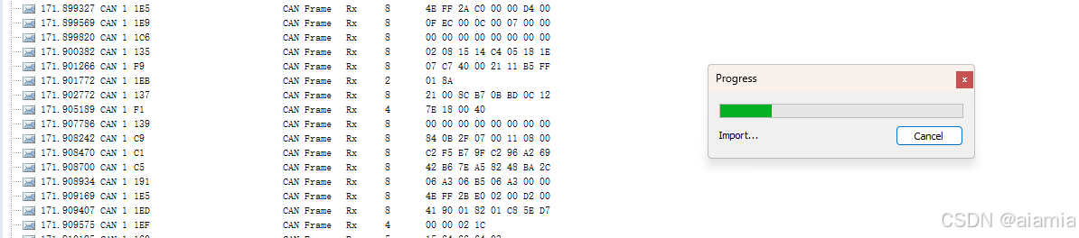 canoe 打开asc文件的办法-CSDN博客