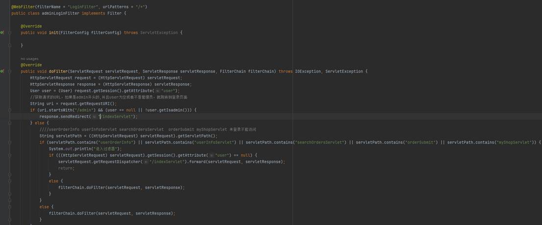 Java Web项目---蛋糕商城_网上蛋糕商城web项目-CSDN博客