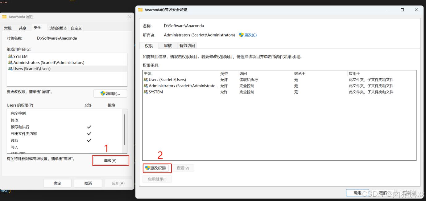已解决：windows anaconda报错：NoWritablePkgsDirError: No writeable pkgs directories configured.-CSDN博客
