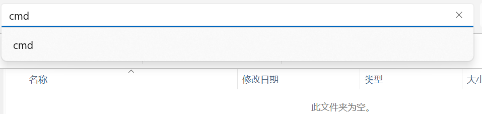 【2025最新】Flutter开发环境配置全攻略Windows/Mac【Flutter必备】-CSDN博客