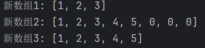 Java——Arrays 类详解-CSDN博客