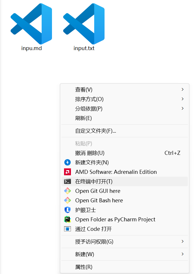 Markdown文件无损转Docx文件（Pandoc方法）_markdown转docx-CSDN博客