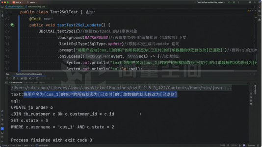 JBoltAI：革新Java开发，Text2SQL引领智能编程新时代_有没有java版本的text2sql-CSDN博客