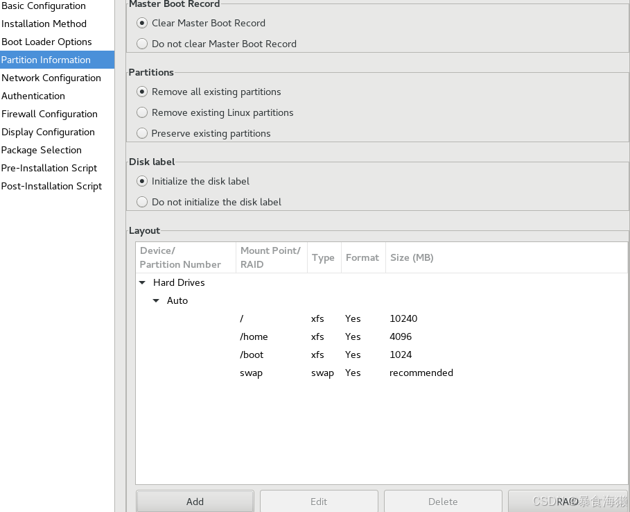VMware workstation配置PXE&KickStart工具自动安装Centos并执行脚本配置_vmware pxe-CSDN博客