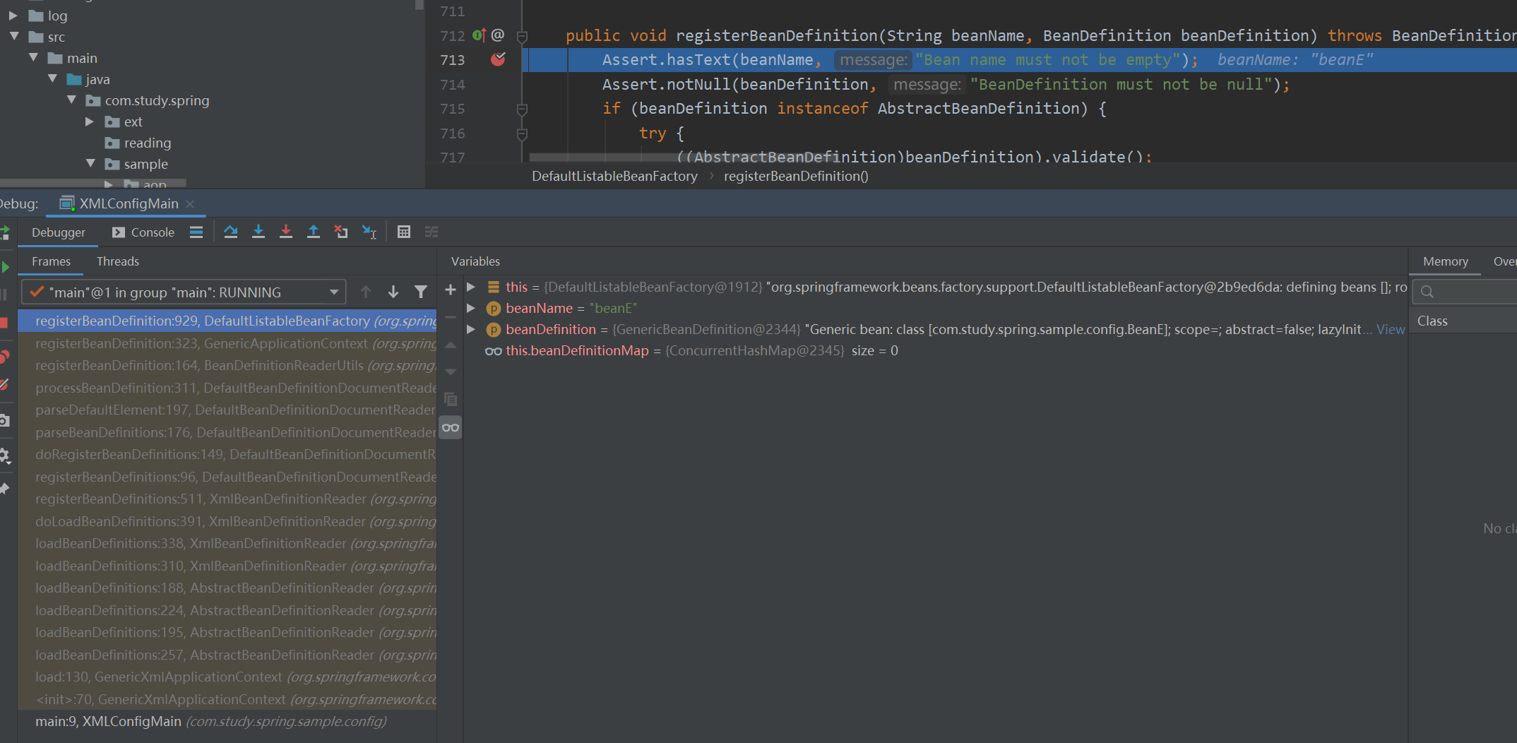 Spring源码解析——启动 初始化-CSDN博客