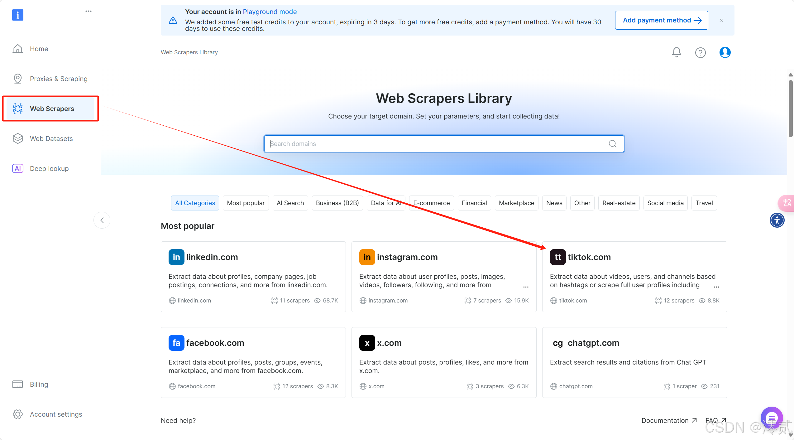 零代码也能抓数据：用 Web Scraper API 快速搭建数据采集流程_scraperapi-CSDN博客