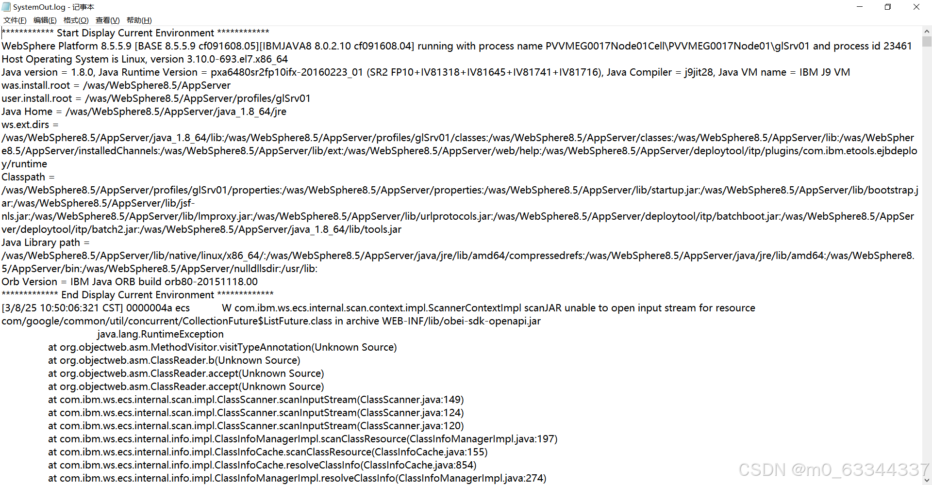 服务器上was包webapps\egdw\WEB-INF\lib目录下添加了一个jar包启动报错，请问还要进行那些操作？我本地的pom.xml加了依赖，服务器上的pom.xml也要加依赖吗 ...