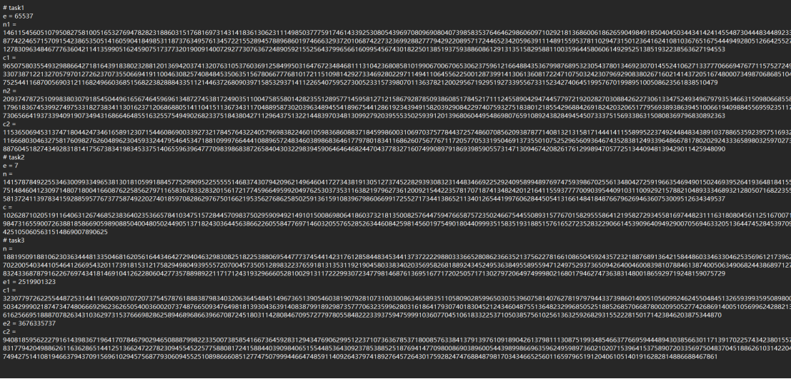 RSA（NSS练题）_nssctf{cc10786a-cc59-a07d-5c9f-df1c55b18cd4}-CSDN博客