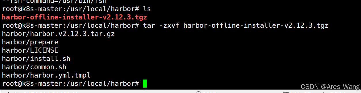 Linux》Ubuntu》安装Harbor 私有仓库_ubuntu安装harbor-CSDN博客
