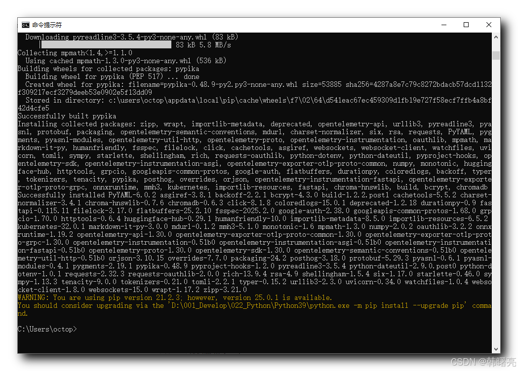 【错误记录】安装 向量数据库 chromadb 报错 ( ValueError: check_hostname requires server_hostname )_chromadb安装-CSDN博客