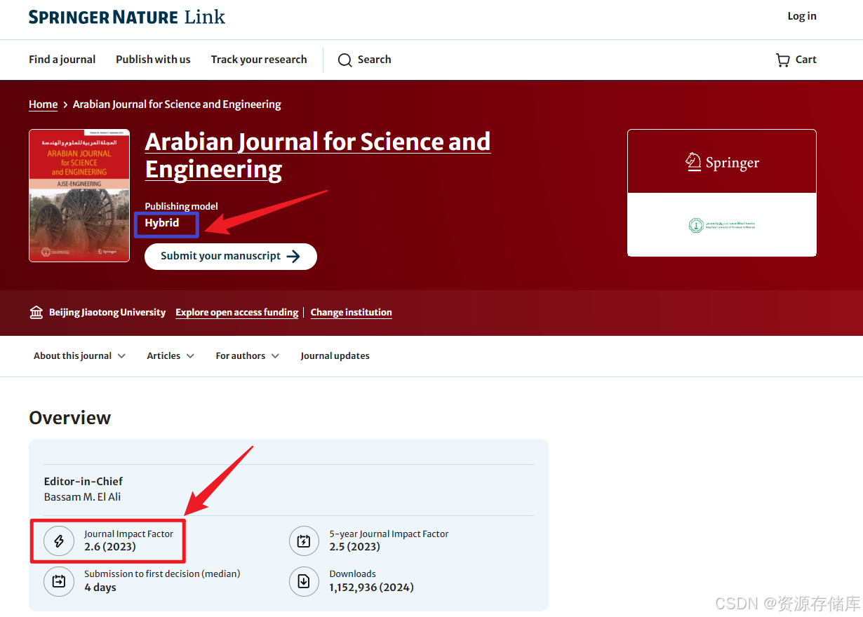 【期刊】【Arabian Journal for Science and Engineering】《阿拉伯科学和工程杂志》_ajse期刊-CSDN博客