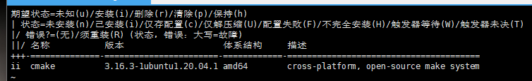 Linux学习日志-20260115-软件包管理体系-CSDN博客