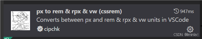 vscode将项目中的rem和px互换插件_vscode px转rem插件-CSDN博客