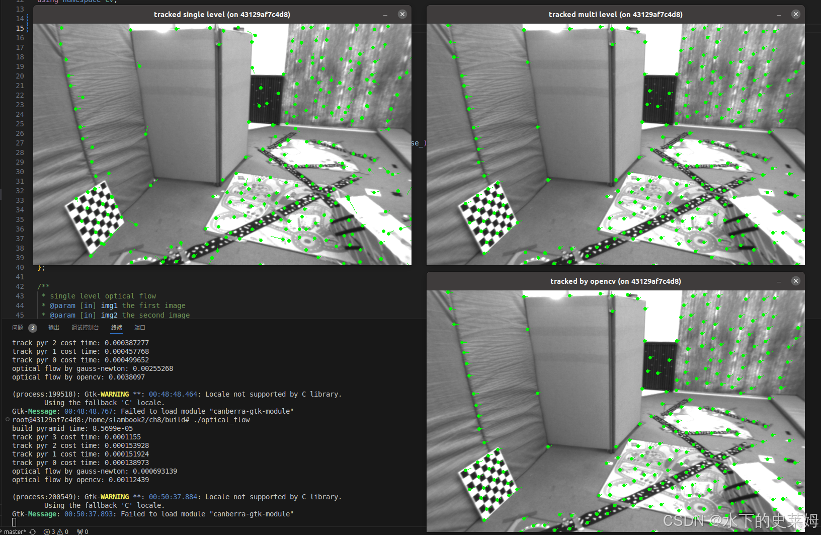 搭建《视觉SLAM十四讲》的docker环境_slambook docker-CSDN博客