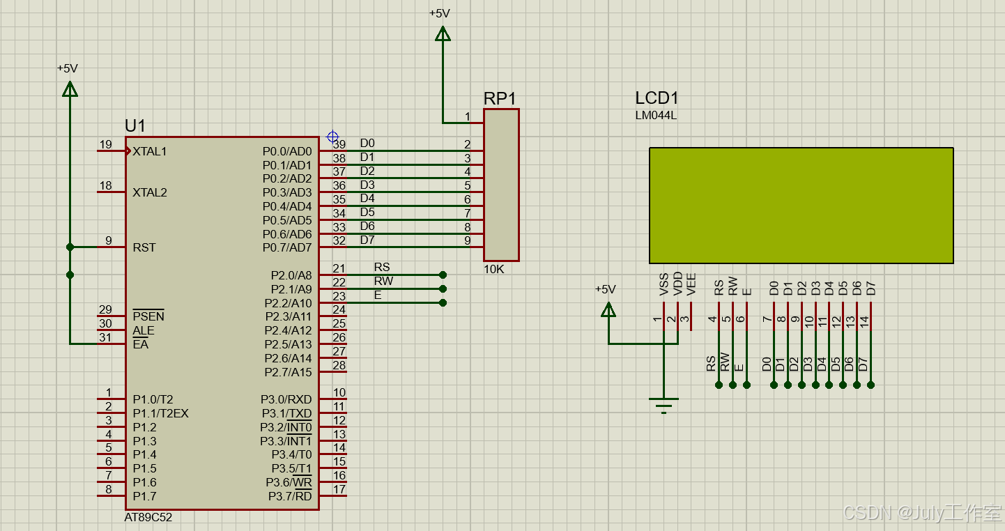 55、基于AT89C52的LM044L液晶应用proteus仿真设计_proteus里面的时钟元件lm044l-CSDN博客
