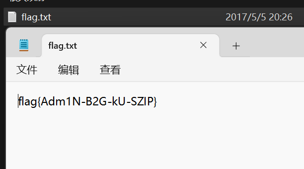 BUU 被嗅探的流量 zip伪加密 LSB rar-CSDN博客