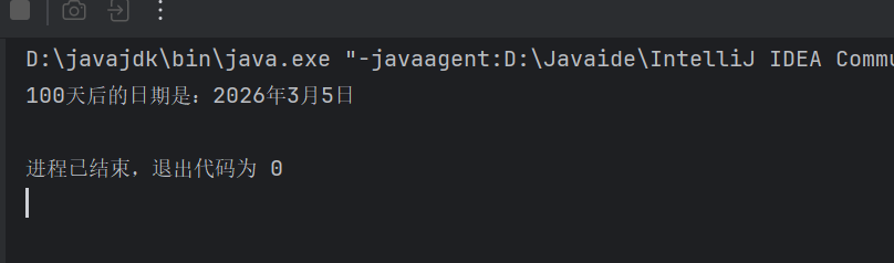JavaAPI（6.4/6.5）-CSDN博客