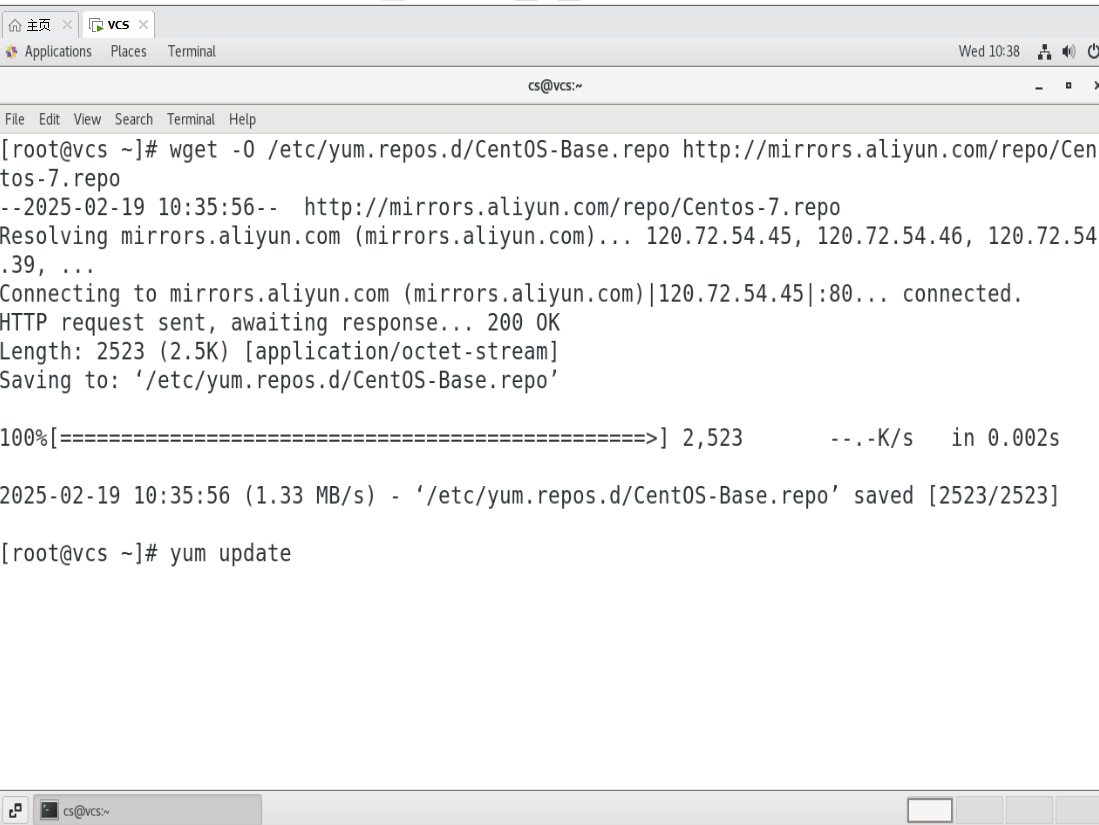 VCS2018，GVIM, VERDI环境搭建_vcs verdi安装-CSDN博客
