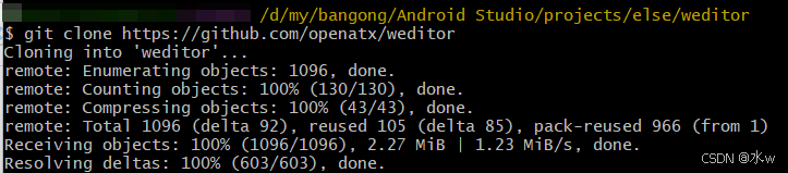 weditor的安装及启动（详细教程）-CSDN博客