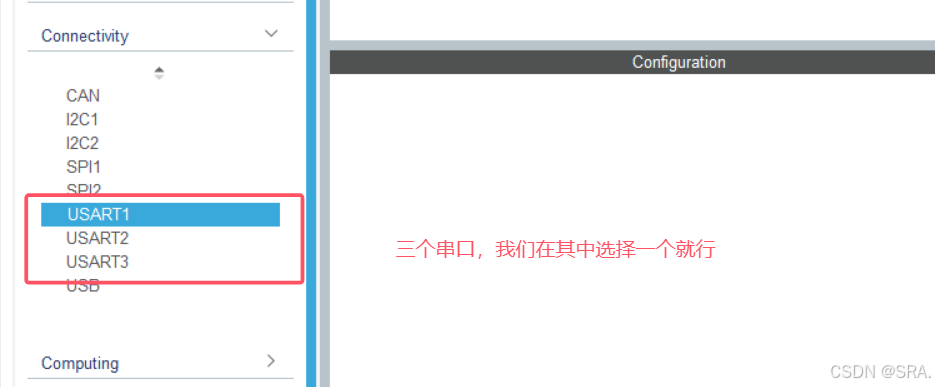 STM32——HAL库开发笔记6（UART实践篇）（参考来源：b站铁头山羊）_hal uart-CSDN博客