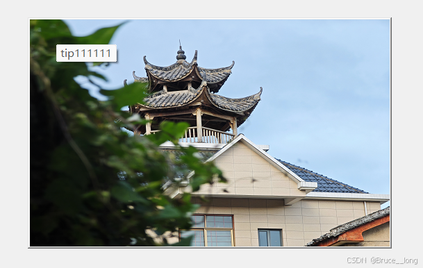 MFC—CToolTipCtrl如何在同一控件的不同区域设置不同的提示-CSDN博客