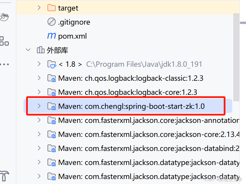 Nexus 安装-linux_nexus linux下载-CSDN博客