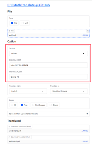 大语言模型本地部署及应用(二): 保留原格式英文PDF翻译—PDFMathTranslate_大模型翻译pdf-CSDN博客