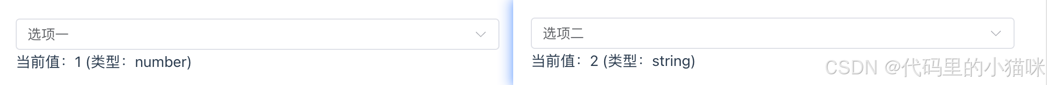 警惕：Element Plus Select 类型匹配的大坑！_el-select v-model-CSDN博客