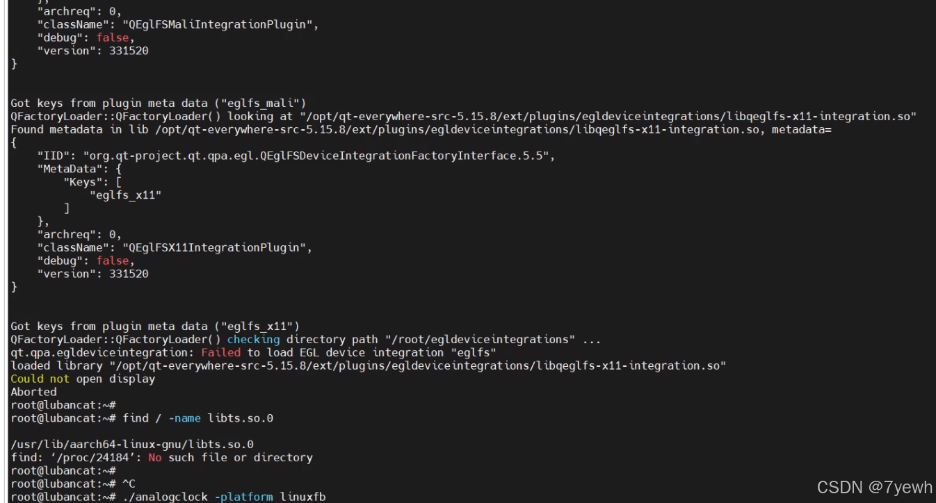 适用所有开发板 RK系列 交叉编译 QT 零基础最新最全教程_rk3562交叉编译工具链-CSDN博客