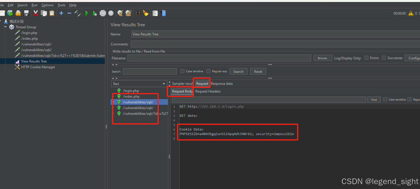 jmeter保存cookie方法1(HTTP Cookie管理器)-CSDN博客