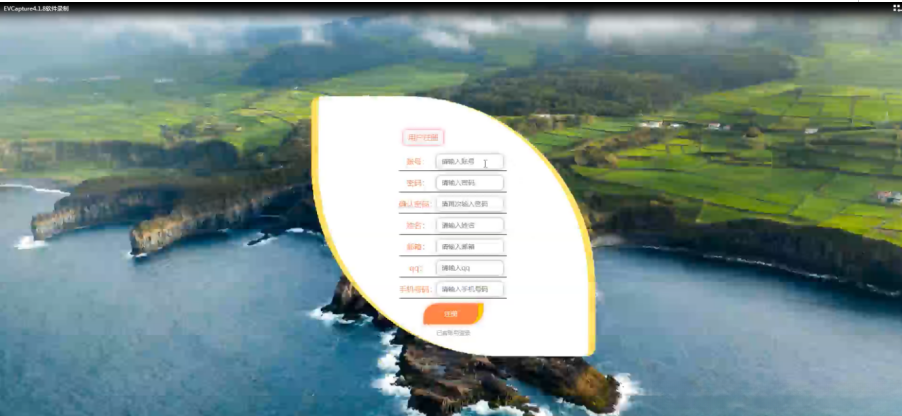 Django计算机毕业设计基于java语言的在线电子书阅读系统（程序lw）python Csdn博客