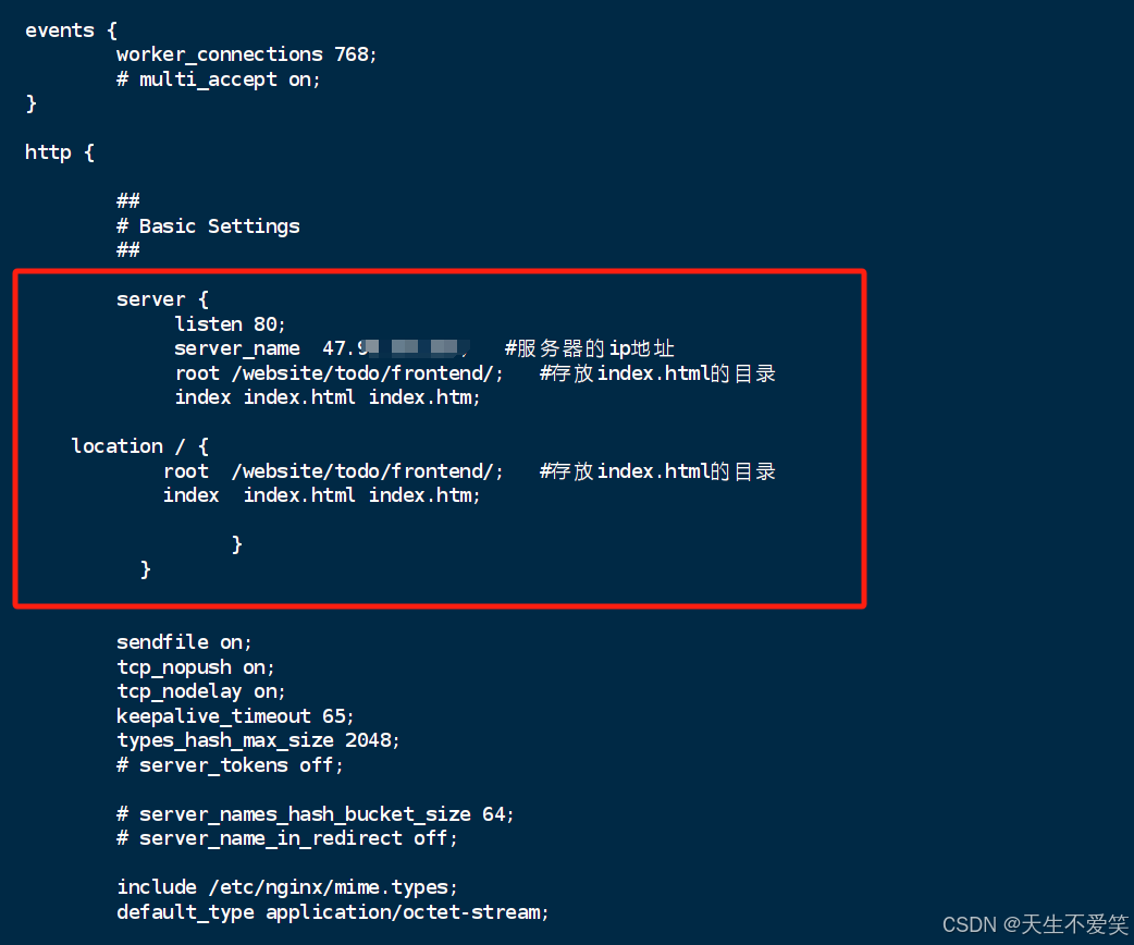 【服务器】Ubuntu22.04安装nvm、mysql 5.7、nginx(配置反向代理)_ubuntu22.04安装mysql5.7-CSDN博客