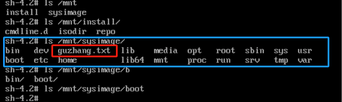 Centos系统误删/boot恢复方法_vmware中centos boot系统文件丢失如何修复-CSDN博客