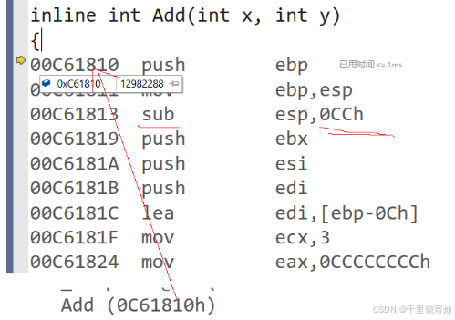 C++ inline和nullptr_c++内建函数如何编译展开-CSDN博客