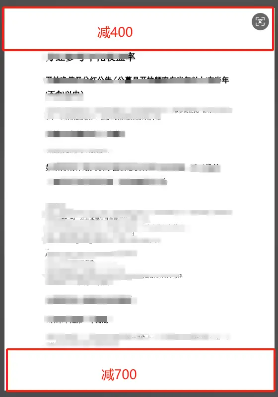 java BufferedImage中的getSubimage方法_bufferedimage.getsubimage-CSDN博客