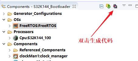 在S32DS中基于PE组件创建FreeRTOS工程时，更改heap2为heap4_s32ds freertos heap usage-CSDN博客