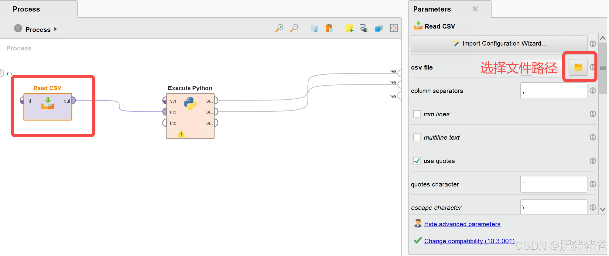 RapidMiner Studio中执行python代码并绘制频谱图_rapidminer时间序列-CSDN博客