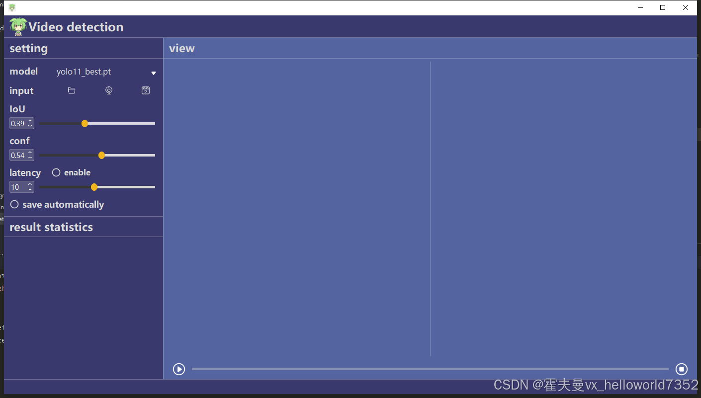 yolov8/9/10/11模型在火灾检测中的应用【代码+数据集+python环境+GUI系统】_yolov8 火灾检测-CSDN博客