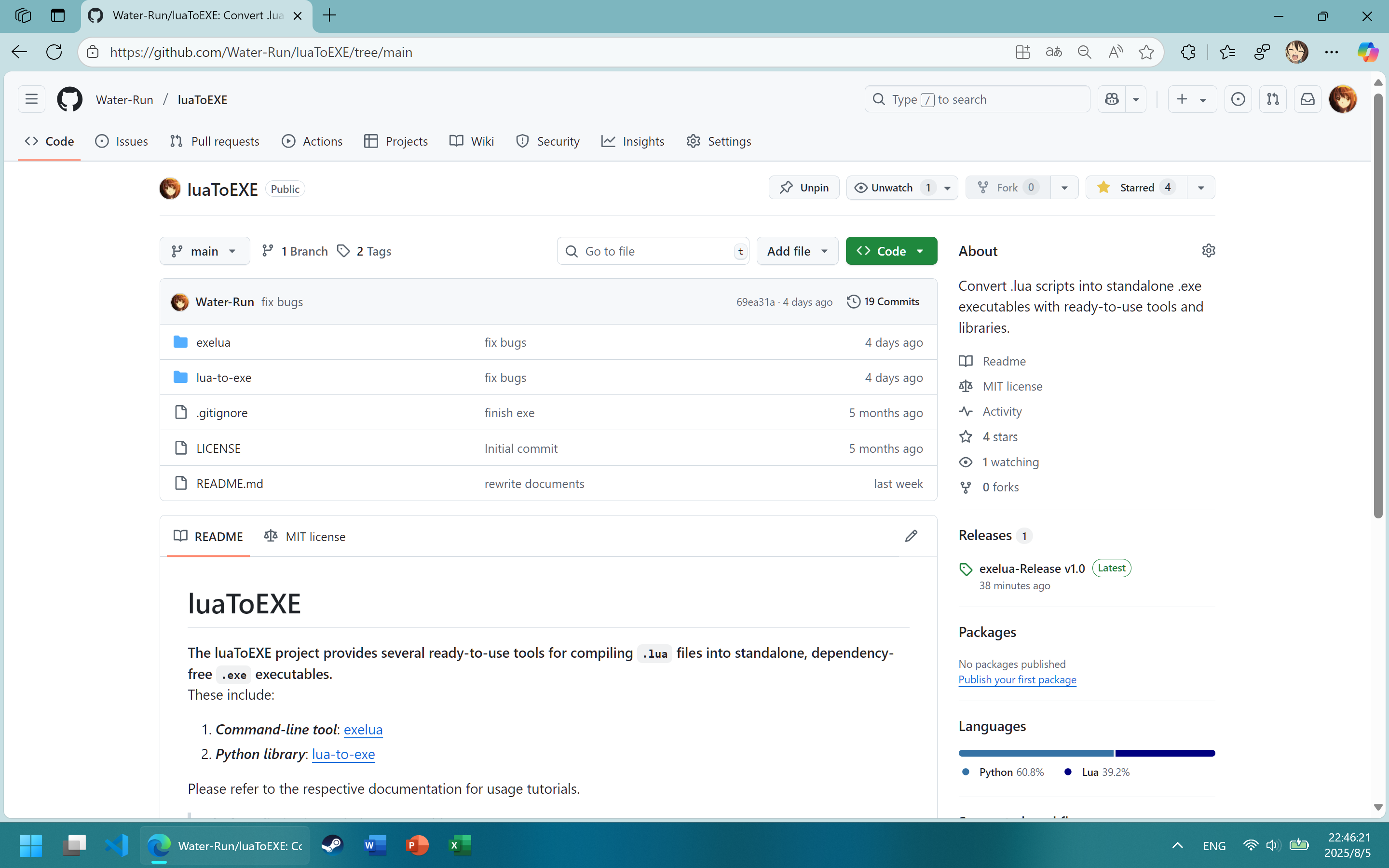 luaToEXE: 将.lua封装为自带解释器的.exe(无依赖)_lua打包exe-CSDN博客