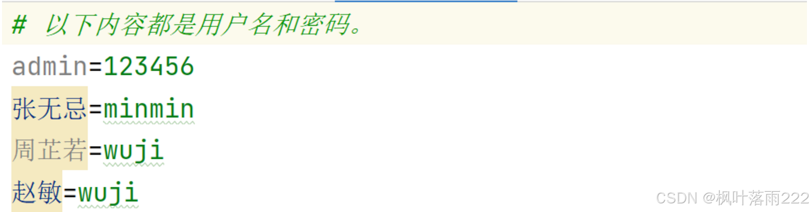20Java之特殊文件、日志技术、多线程（Properties属性文件、XML文件、Logback、多线程、匿名内部类）_java特殊文件-CSDN博客