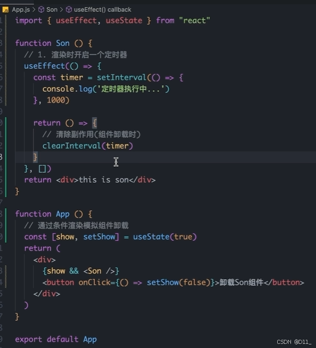 【React】useEffect和自定义Hook-CSDN博客